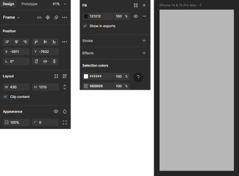 How to Easily Implement UI Design in Microsoft PowerApps
